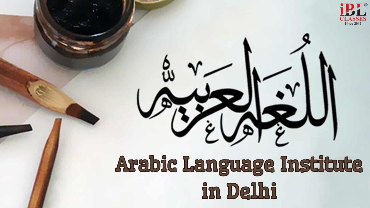 Best English Speaking Classes/ Institute in Delhi for English Courses ... Best English Speaking Classes/ Institute in Delhi for English Courses ...